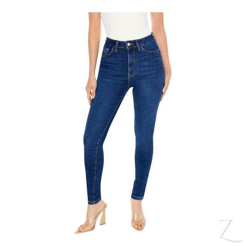 Ladies Super Skinny Super Stretchy Strong Plain Jeans | Stretch Denim ...